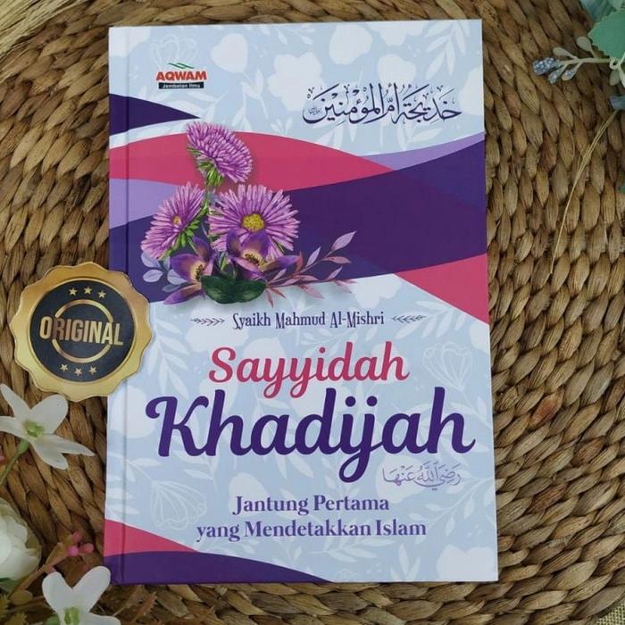 Jual Buku Sayyidah Aisyah & Sayyidah Khadijah New Cover - Aqwam - Kab ...