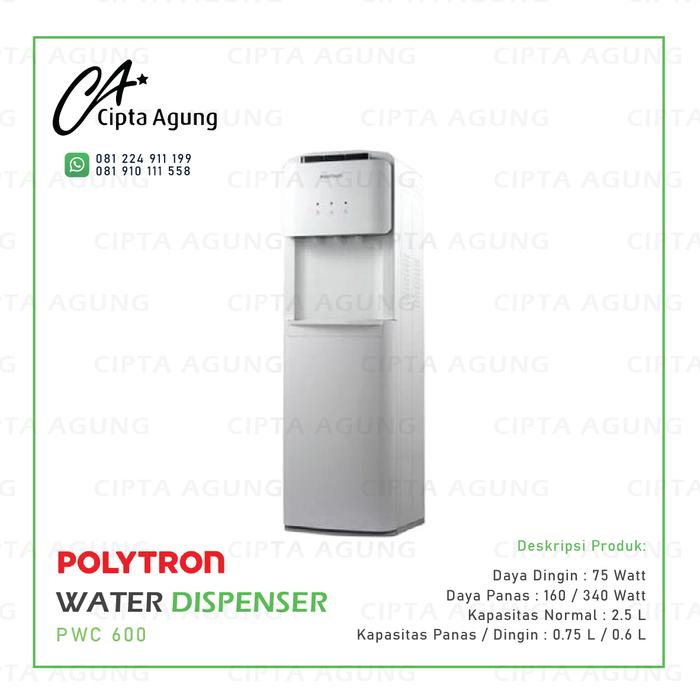 Promo DISPENSER GALON BAWAH POLYTRON PWC-600 PWC 600 PWC600 LOW WATT ...