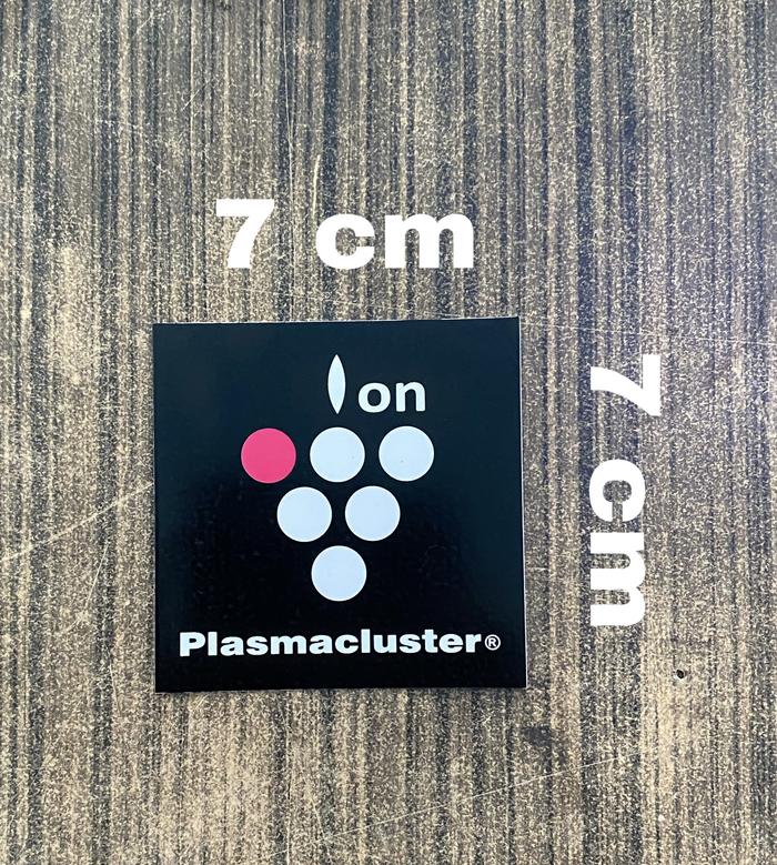 Jual Sticker LOGO ion plasmacluster sharp ukuran 7cm x 7cm - Jakarta ...
