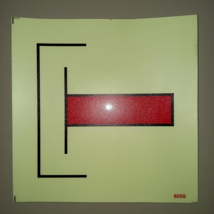 Jual 336059 INTERNATIONAL SHORE CONNECTION (STIKER SAFETY FOSFOR ...