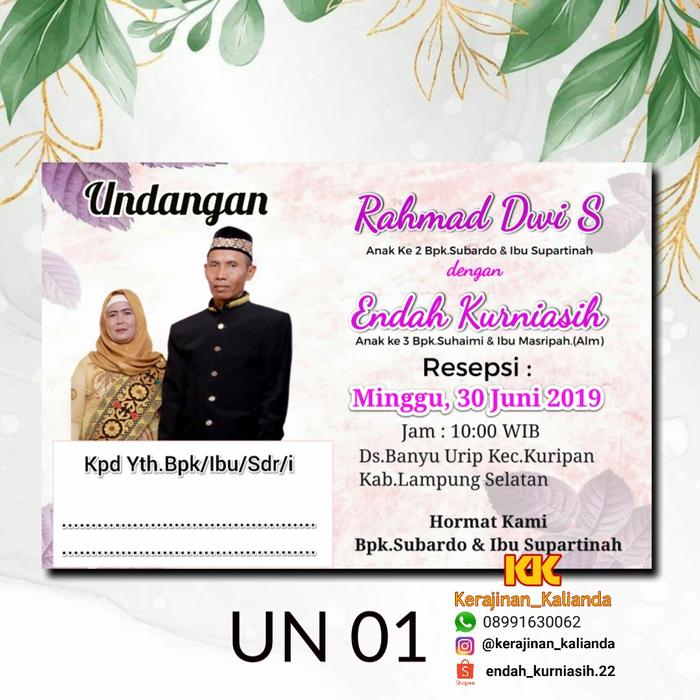 Jual undangan punjungan, undangan kopi, undangan besek, undangan keplek ...