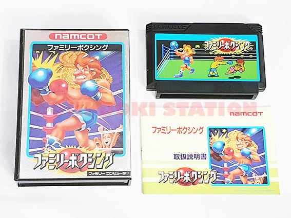 Jual Famicom: Family Boxing - Kota Bandung - Doki Doki Station | Tokopedia