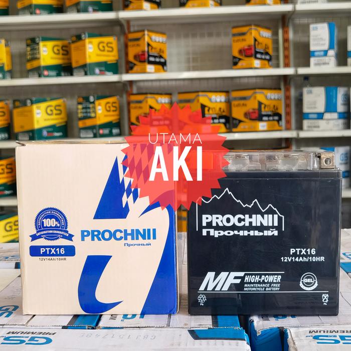 Jual AKI MOTOR KERING PROCHNII PTX16 14Ah MOGE MOTOR BESAR HARLEY ...
