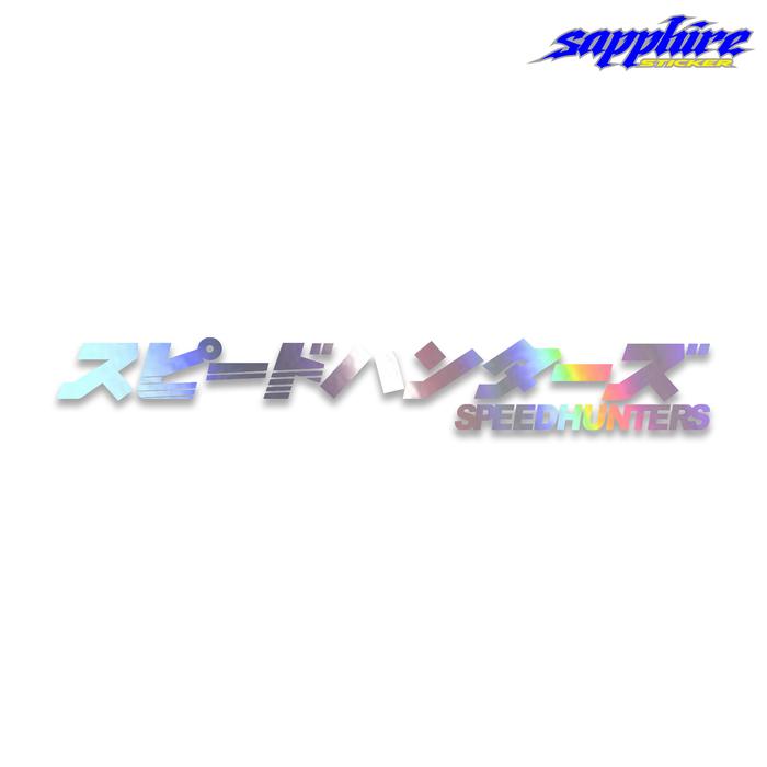 Jual stiker SPEEDHUNTER sticker SPEED HUNTER kanji - Jakarta Timur ...
