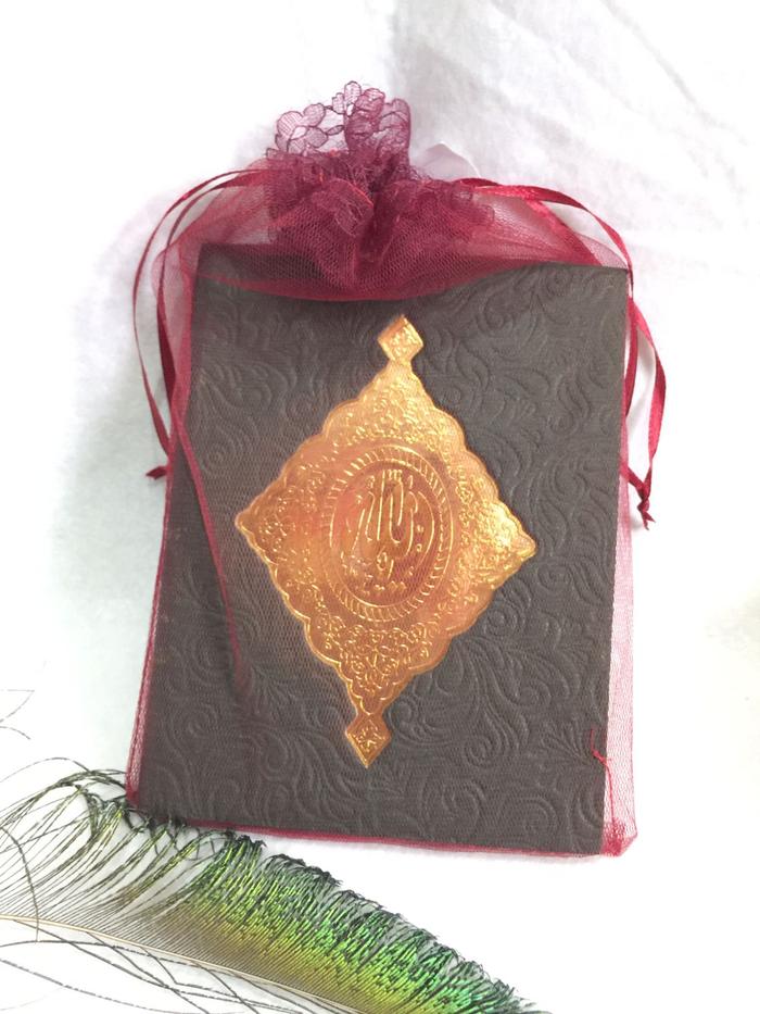 Jual Kain Tile Yasin Pembungkus Souvenir Yasin Kain Tile Ukuran 25,5 x ...