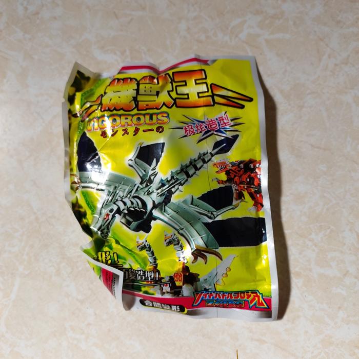 Jual Mainan Robot Rakit Rakitan Murah Dinosaurus Dino - Model E - Kota ...