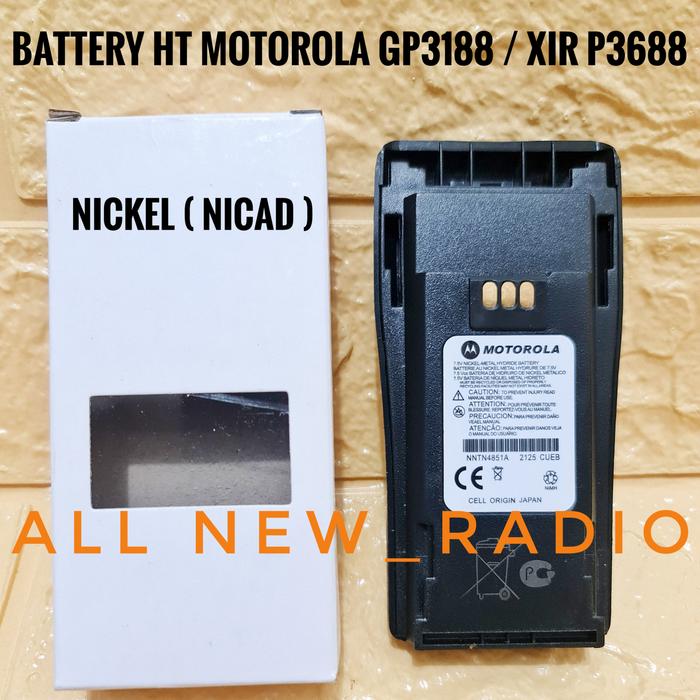 Jual BATRE HT MOTOROLA GP3188 XIR P3688 NICAD BATTERY HT GP3188 XIR ...