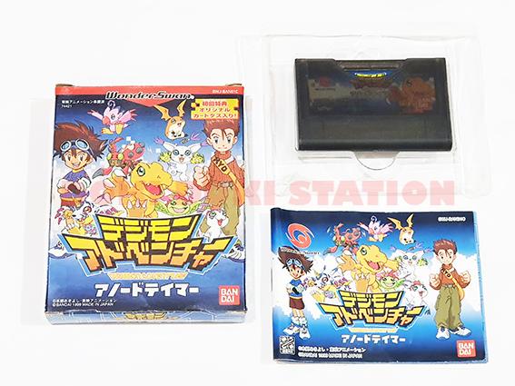 Jual Wonderswan: Digimon Adventure Anode Tamer - Kota Bandung - Doki ...