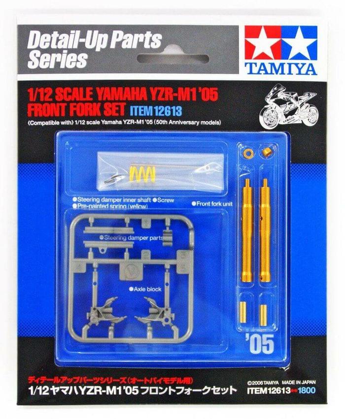 Jual Tamiya 12613 Yamaha YZR-M1 '05 Front Fork Set 1/12 Scale Kit ...