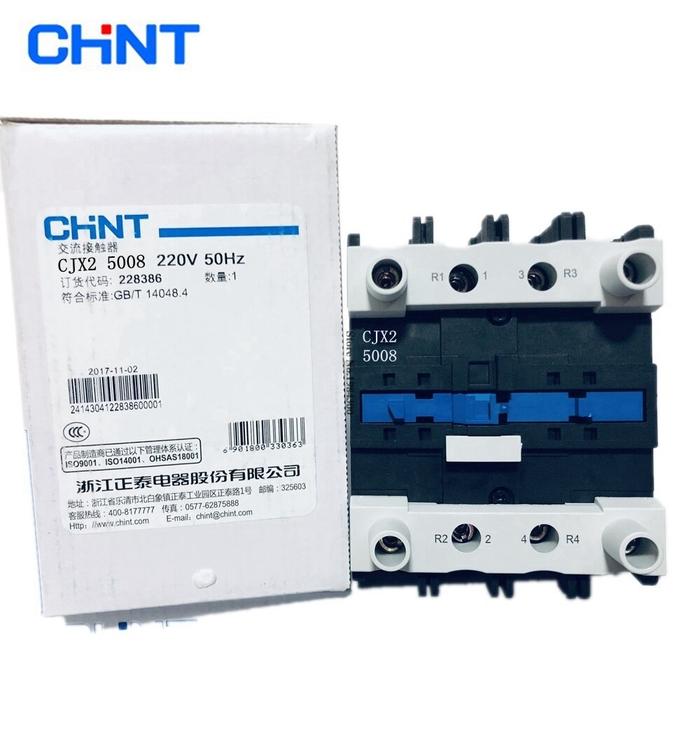 Jual Kontaktor Chint NC1-5008 22kW 80A 4P 2NO 2NC Contactor - Jakarta Barat - Listrik Nusantara ...