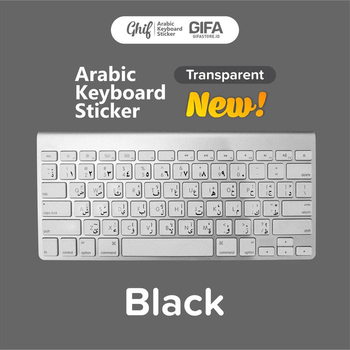 Jual Ghif Stiker Sticker Keyboard Bahasa ARAB TRANSPARAN Arabic ...