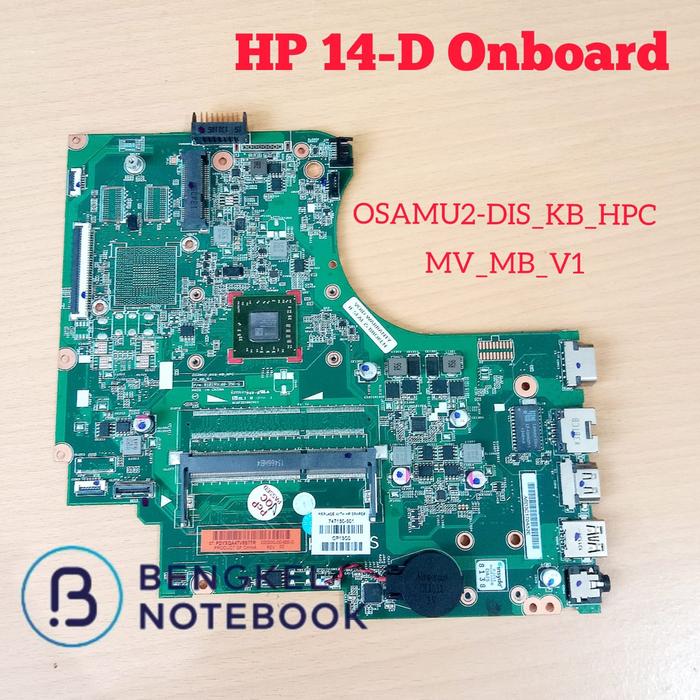Jual Motherboard HP 14-D 245 246 G2 AMD E2 E1 OSAMU2-DIS_KB_HPC PV_MB ...
