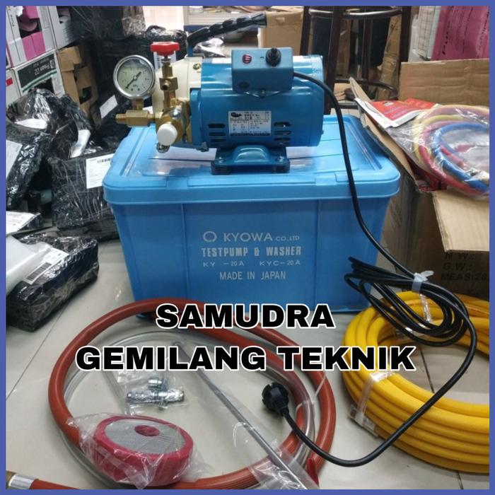 Jual Jet Cleaner Kyowa KYC 40A Mesin Cuci Ac Steam Motor Mobil Kyowa ...