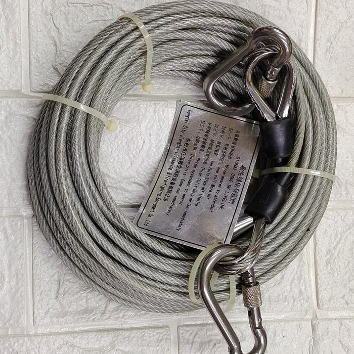 Jual Fireproof Line / Tali tahan api fireman / Fire proof line ...