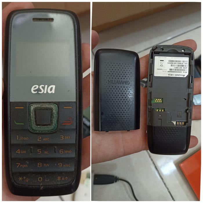 Jual [Rusak] Macam2 hp Esia jadul dan Modem esia - hp1 esia no bat ...