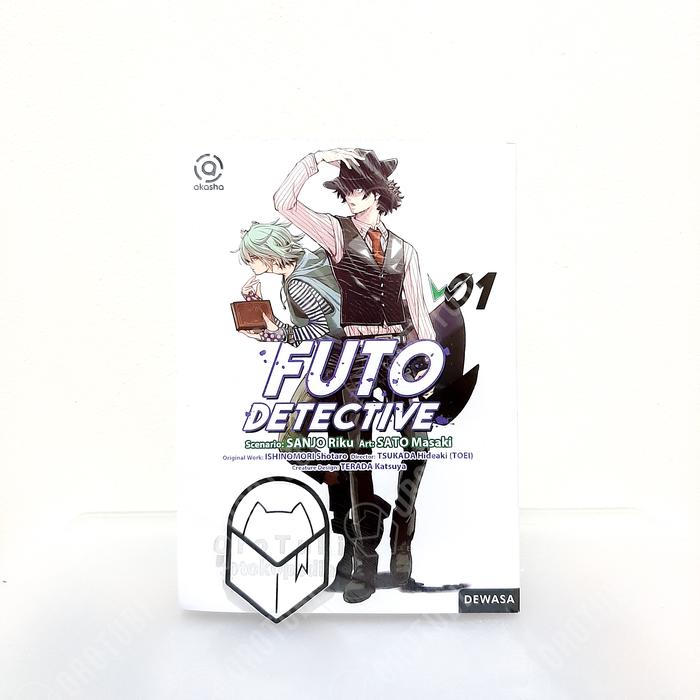 Jual KOMIK SERI - FUTO DETECTIVE - VOL 01 - Kota Semarang - OroTubi ...