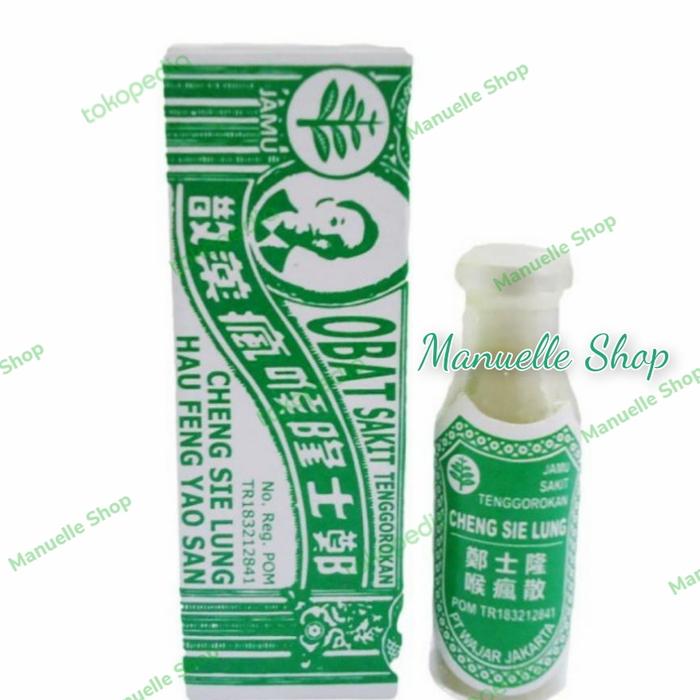 Jual ASLI HAO FUNG SAN CSL - obat sakit tenggorokan / sariawan, sakit ...