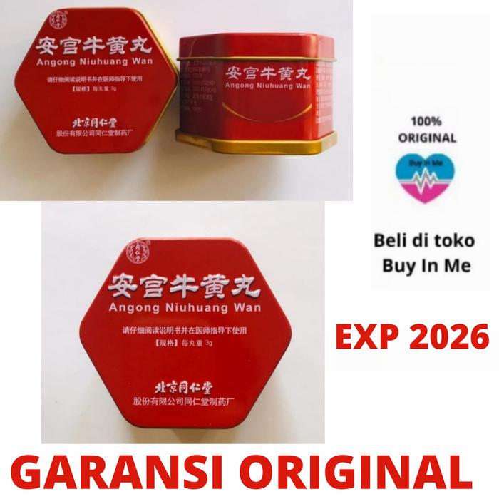 Jual Angong Niuhuang Wan Obat Stroke Ankung Ankiung Angkung - Jakarta ...