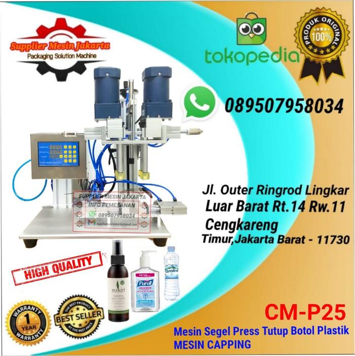 Jual Mesin Capping CM-P25 Segel Press Tutup Botol Plastik - Jakarta ...