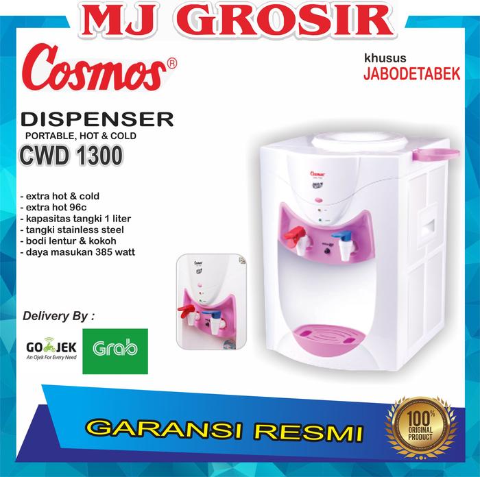 Jual PROMO WATER DISPENSER COSMOS CWD 1300 CWD1300 EXTRA HOT & COLD ...