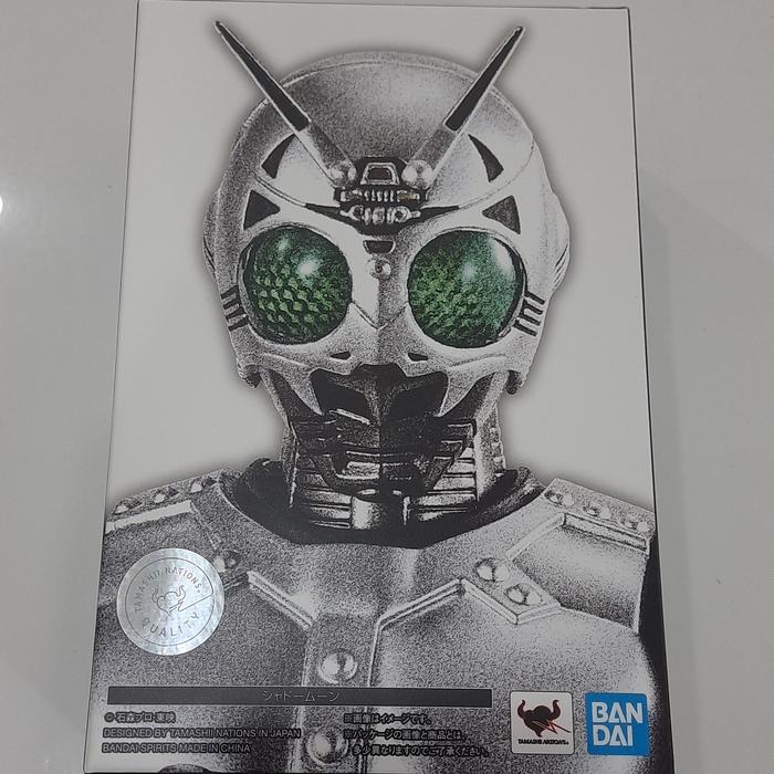 Jual SHF SS Shadowmoon Shadow Moon - Kota Surabaya - 11gametoys | Tokopedia