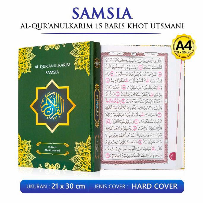 Jual Al Quran Samsia 15 Baris Khat Utsmani Non terjemah ukuran A4 ...