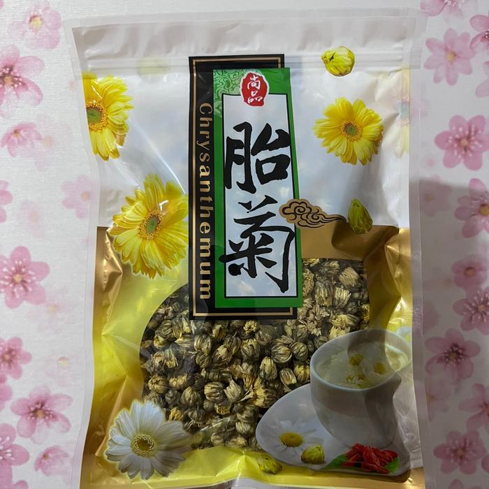 Jual Tai Ju hua 胎菊花 100gr / baby chrysanthemum / ju Hua kuncup / teh ...
