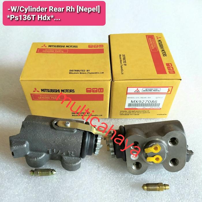 Jual wheel cylinder ps136 hdx belakang kanan nepel MK585561/MX927086 ...