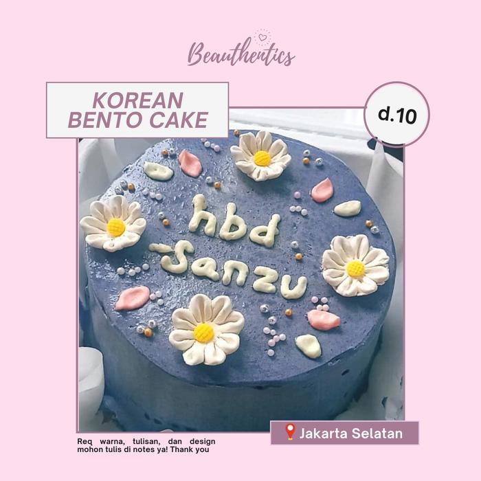Jual Korean Bento Cake d.10 cm [BACA DESKRIPSI YA] - Mocca - Jakarta ...