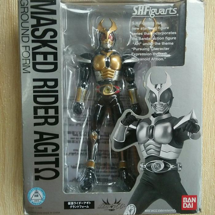 Jual Shf Agito Ground form (old version) NOT figma shodo sodo - Jakarta ...