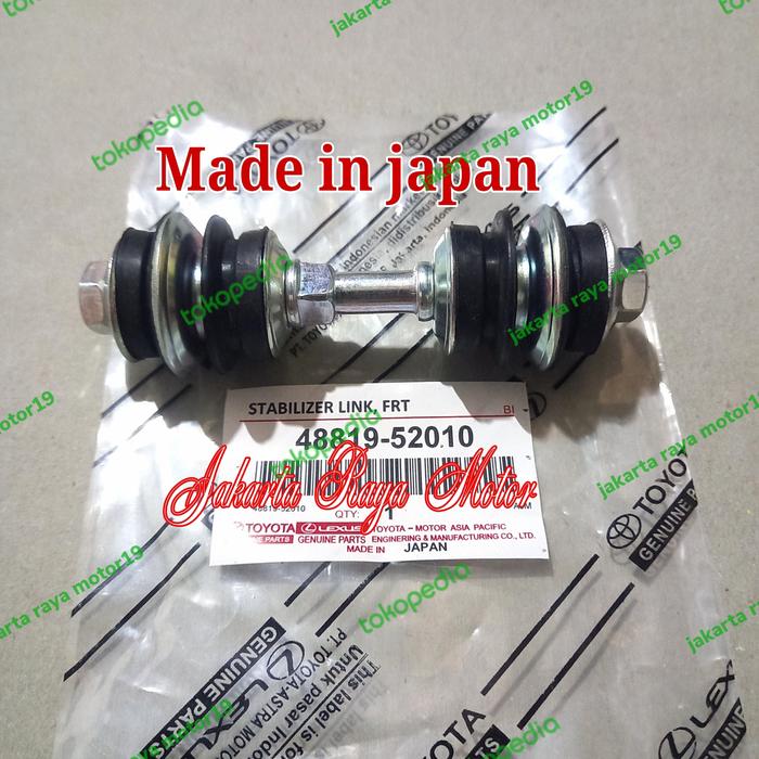 Jual LINK STABIL STABILIZER LINK VIOS OLD VIOS GEN1 JAPAN - Jakarta ...