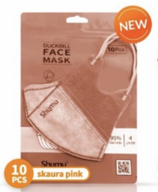 Jual MASKER SHUMU DUCKBILL 4 PLY ISI 10 KEMENKES - Sakura - Kota ...