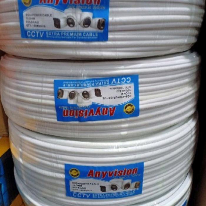 Jual KABEL COAXIAL/KABEL CCTV/KABEL RG6/ POWER 50METER - PUTIH RG6 - Jakarta Pusat - TURBO CCTV ...
