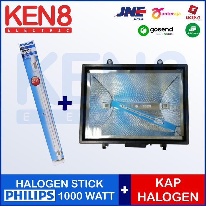 Jual Kap Lampu Sorot / Lampu Tembak Halogen 1000 Watt 220VAC - Philips ...