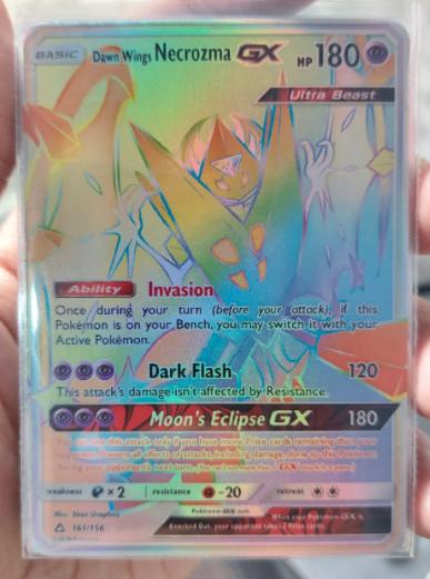 Jual KARTU POKEMON TCG RAINBOW GX HOLOGRAM ENGLISH VERSION ULTRA BEAST ...