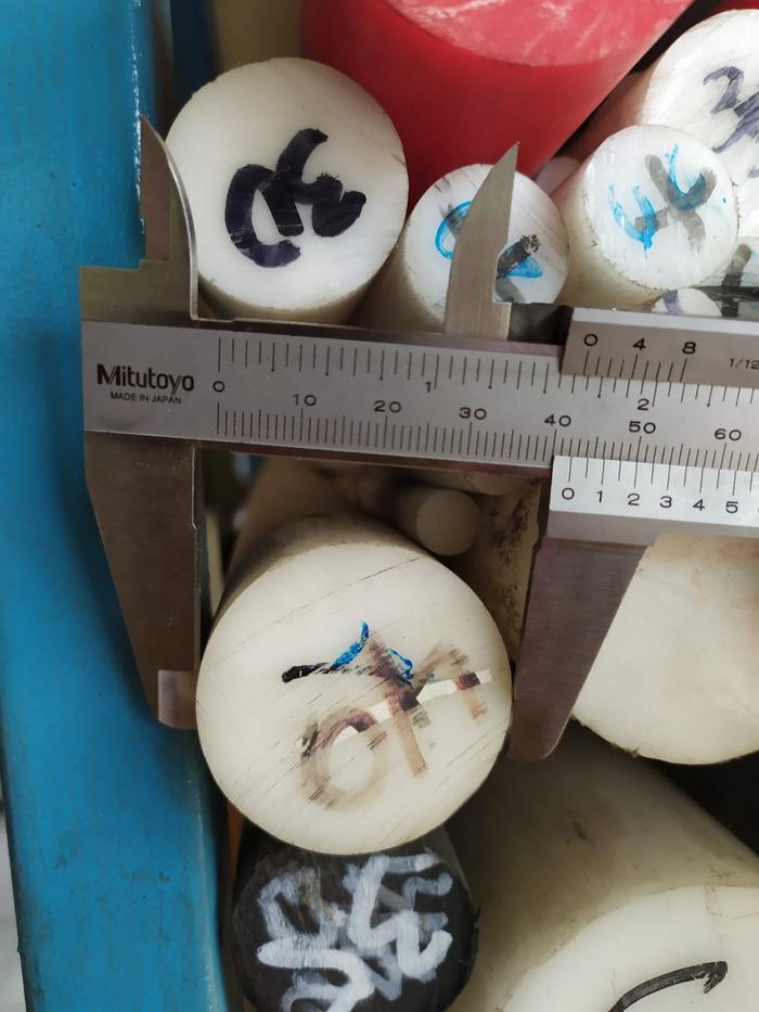 Jual Pom Putih As Dia 40 mm x 100 Potongan Rod Batangan - Kota ...