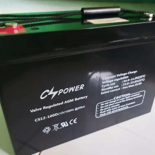 Jual aki vrla 12v 100ah - Jakarta Pusat - RHG Battery | Tokopedia