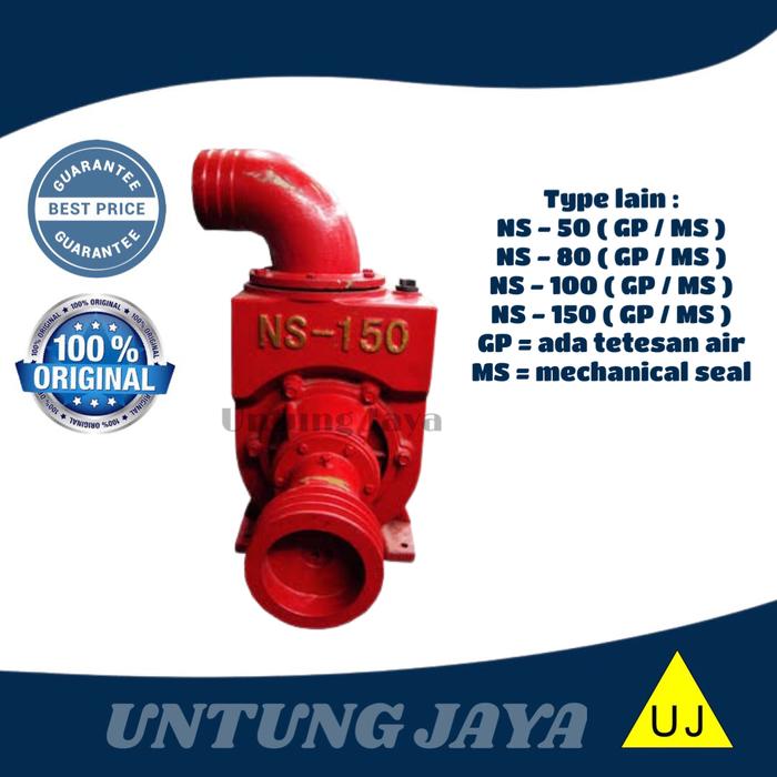 Jual POMPA AIR IRIGASI NS 150 6 inch / WATERPUMP NS 150 6 inch ( GP ...