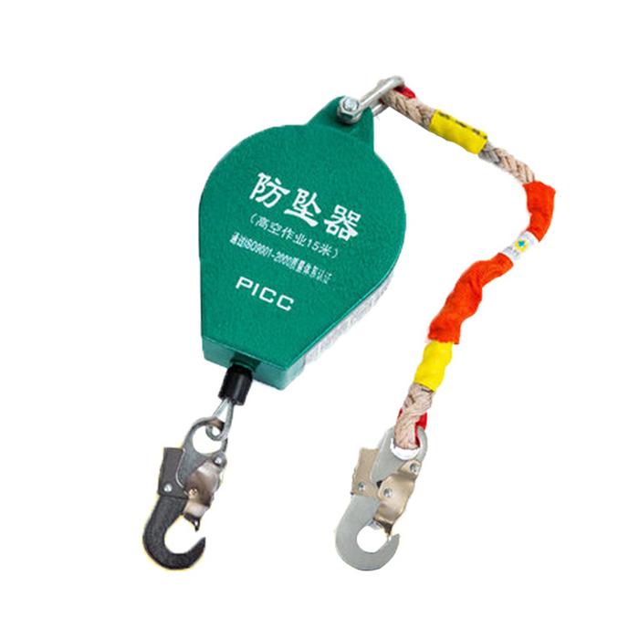 Jual Fall Arrester 10M Safety Prevention 10mtr Retractable Safeline ...