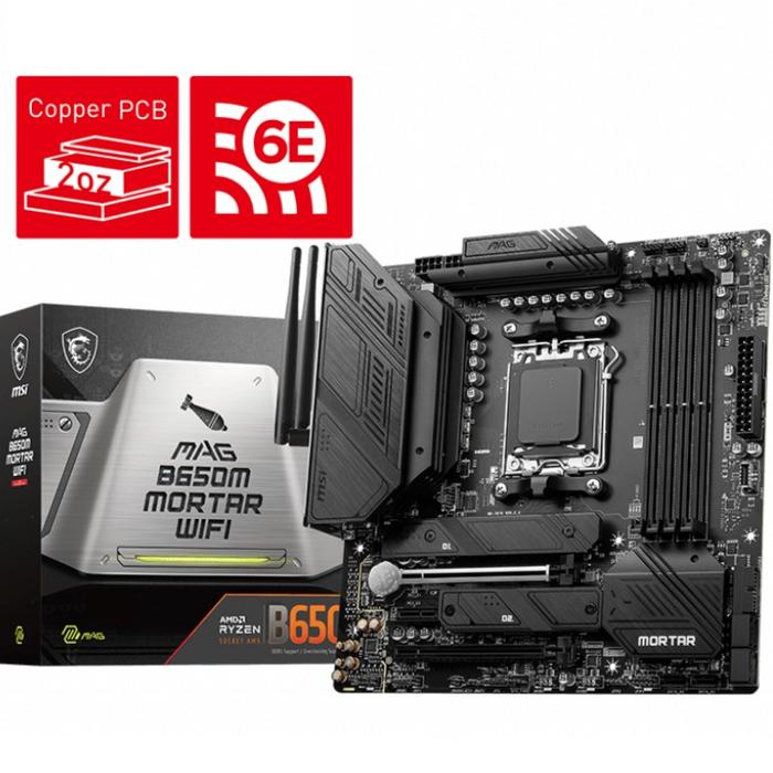 Jual MSI MAG B650M Mortar WiFi - [Socket AM5,AMD B650, DDR5, Type C,m ...
