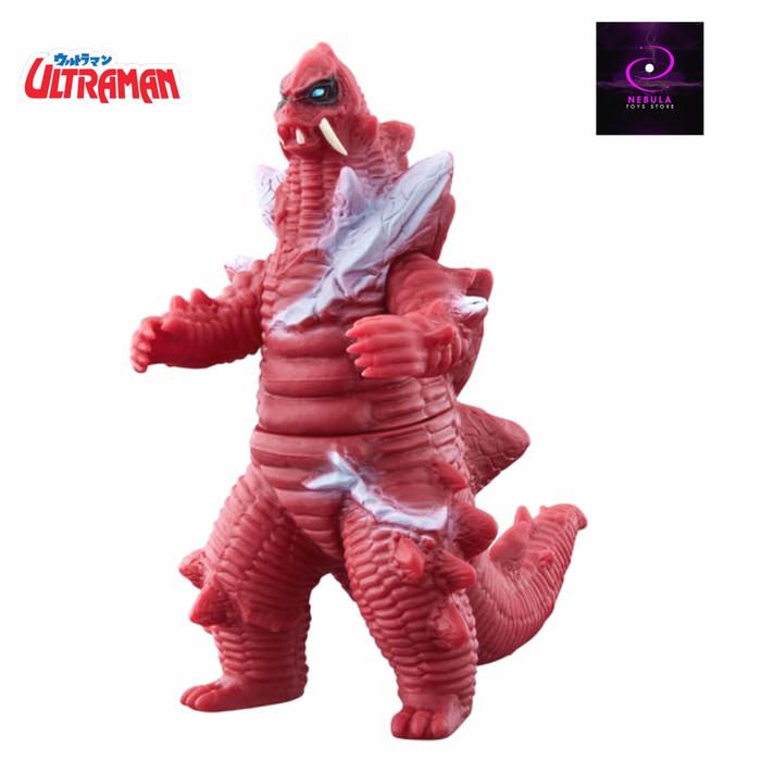 Jual Bandai Ultraman Kaiju Ultra monster Series 181 Sphere Red King ...