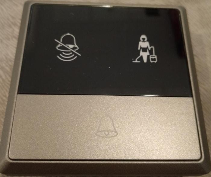 Jual HC4201DMB T&J INFINIT Saklar Bell (DND+Make Up Room) - Dark ...