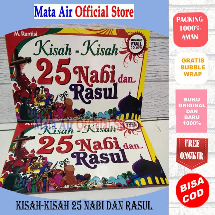 Jual BUKU CERITA ANAK KISAH-KISAH 25 NABI dan RASUL - BINTANG INDONESIA ... Jual BUKU CERITA ANAK KISAH-KISAH 25 NABI dan RASUL - BINTANG INDONESIA ...