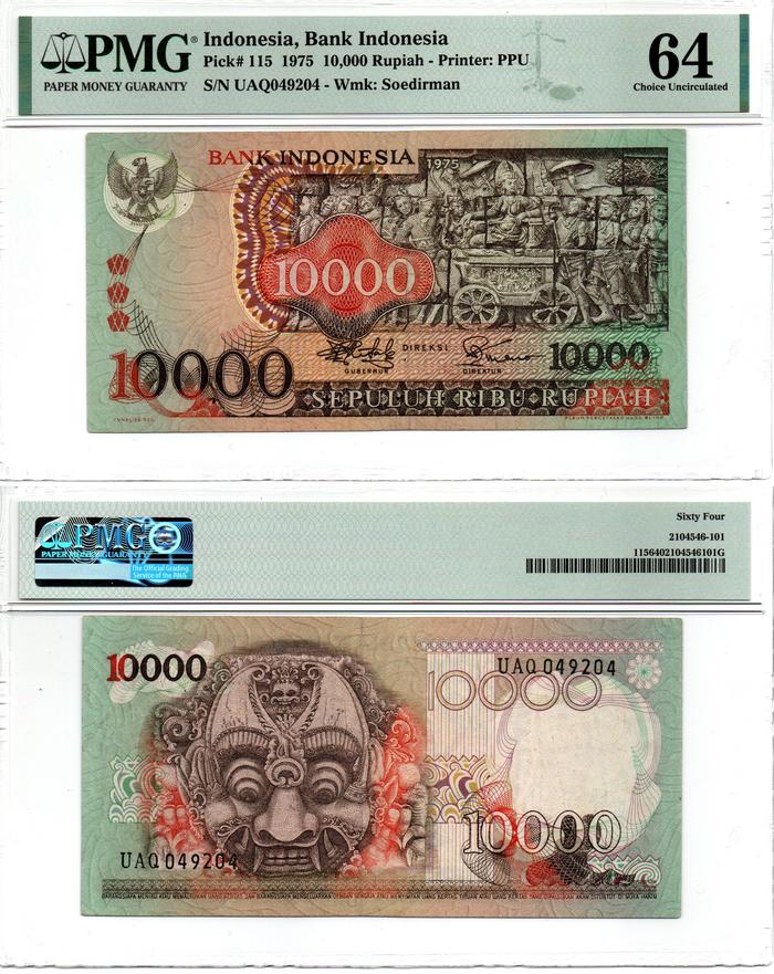 Jual Uang Kertas 10000 Rupiah Emisi 1975 (Tahun 1975) PMG 64 - Kota ...