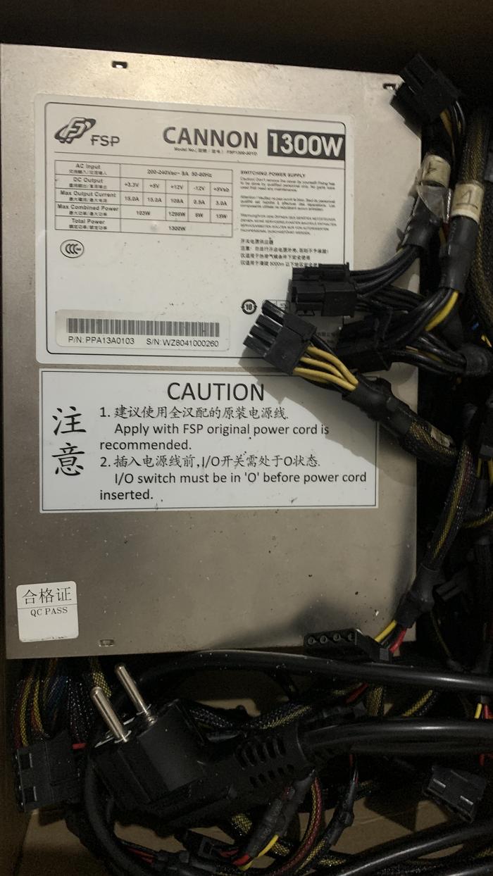 Jual FSP PSU 1300 WATT FULL MODULAR - Kota Denpasar - Trata | Tokopedia