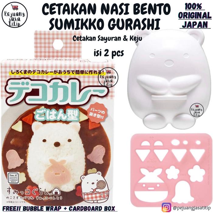 Jual Cetakan Nasi Bento Bekal Anak Berbentuk Pokemon, Hello Kitty, dan ...