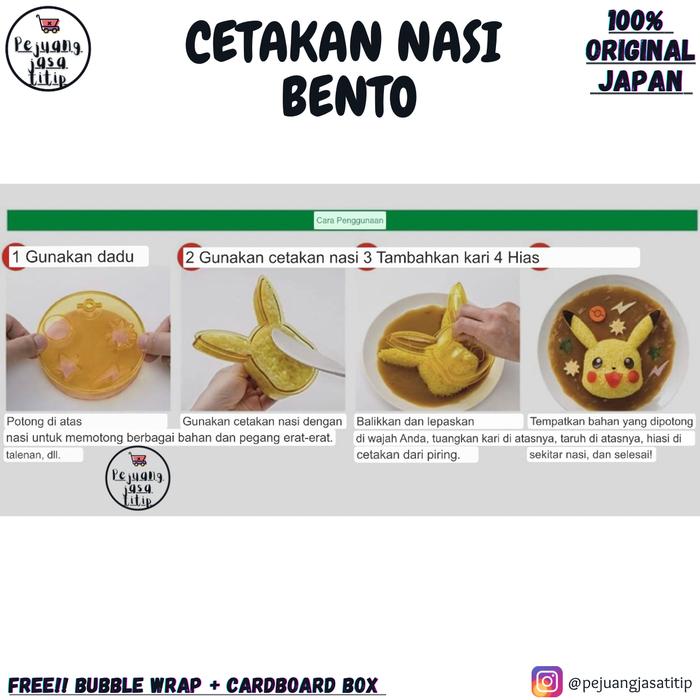 Jual Cetakan Nasi Bento Bekal Anak Berbentuk Pokemon, Hello Kitty, Dan ...