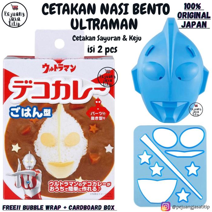 Jual Cetakan Nasi Bento Bekal Anak Berbentuk Pokemon, Hello Kitty, Dan ...