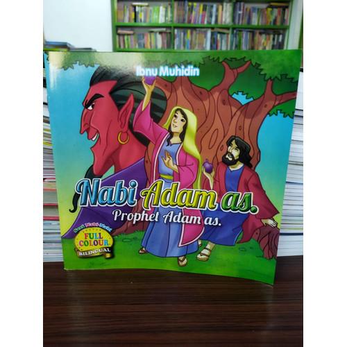 Jual ORIGINAL BUKU CERITA SERI KISAH 25 NABI DAN RASUL - BINTANG ...