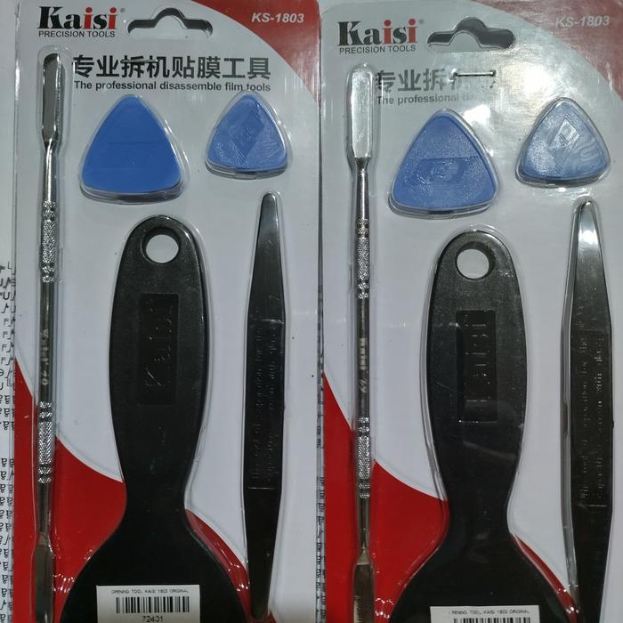 Jual Opening tool AIO LCD Laptop HP / Pembuka LCD AIO Laptop HP - Kota ...